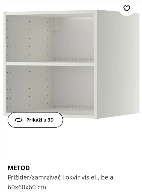 Ikea kuhinjski element novo | Halo Oglasi