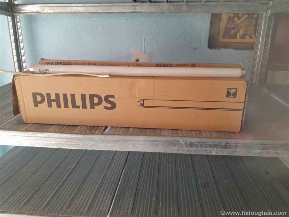 Neonke Philips nove rasprodaja | Halo Oglasi