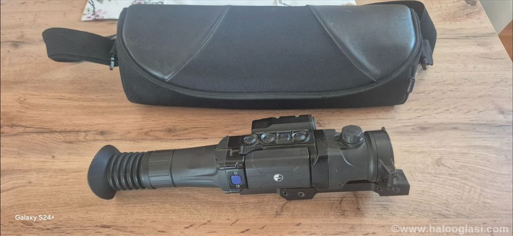 Pulsar Trail 2 LRF XP50 | Halo Oglasi