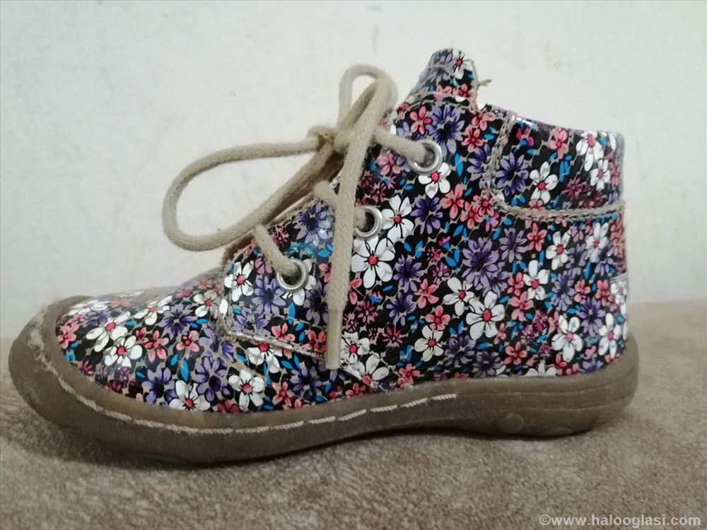 Froddo kožne cipelice 22/13,5 | Halo Oglasi