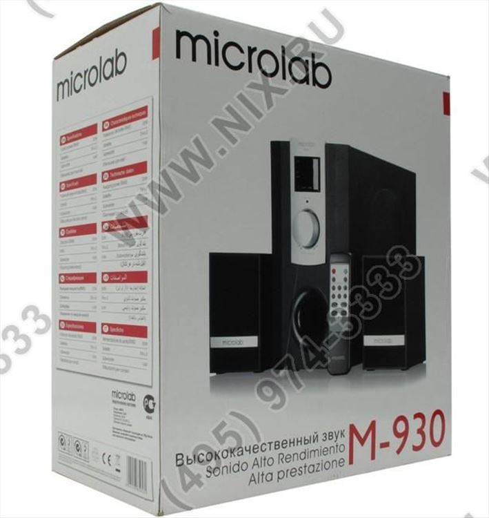 Microlab model M-930/105R A4 tech AS-6 SoundStar | Halo Oglasi