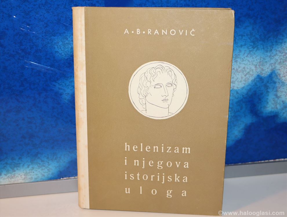 helenizam i njegova istorijska uloga ranovič | Halo Oglasi