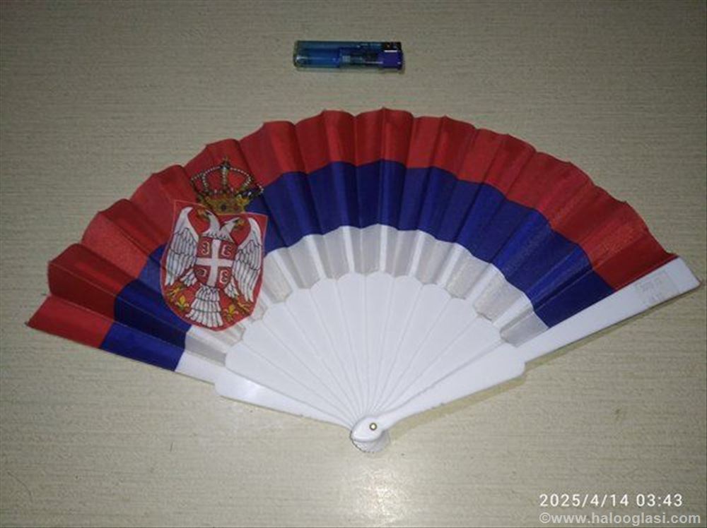Lepeza zastava Srbije | Halo Oglasi