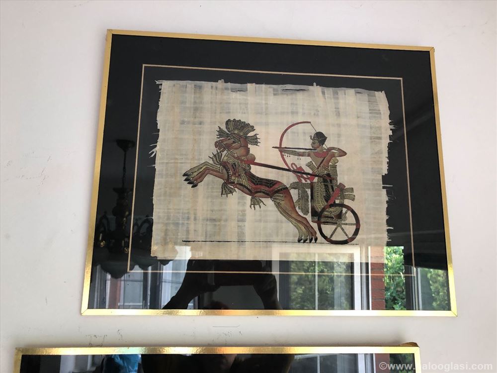 Papirus print slika | Halo Oglasi