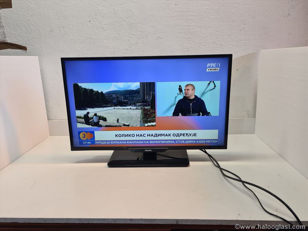 Akcija Philips 32 inča ili 81 cm televizor full hd | Halo Oglasi