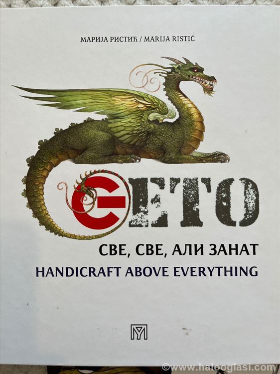 GETO! Sve, sve ali zanat | Halo Oglasi