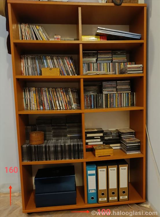 Police za knjige | Halo Oglasi