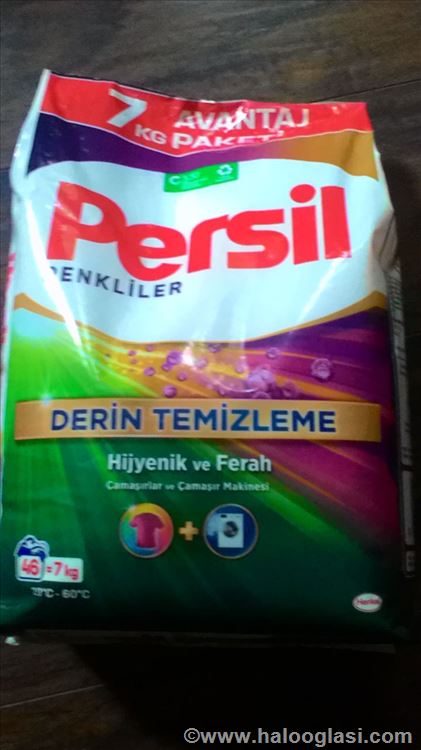 Persil color 7 kg za pranje na 60 stepeni povoljno | Halo Oglasi