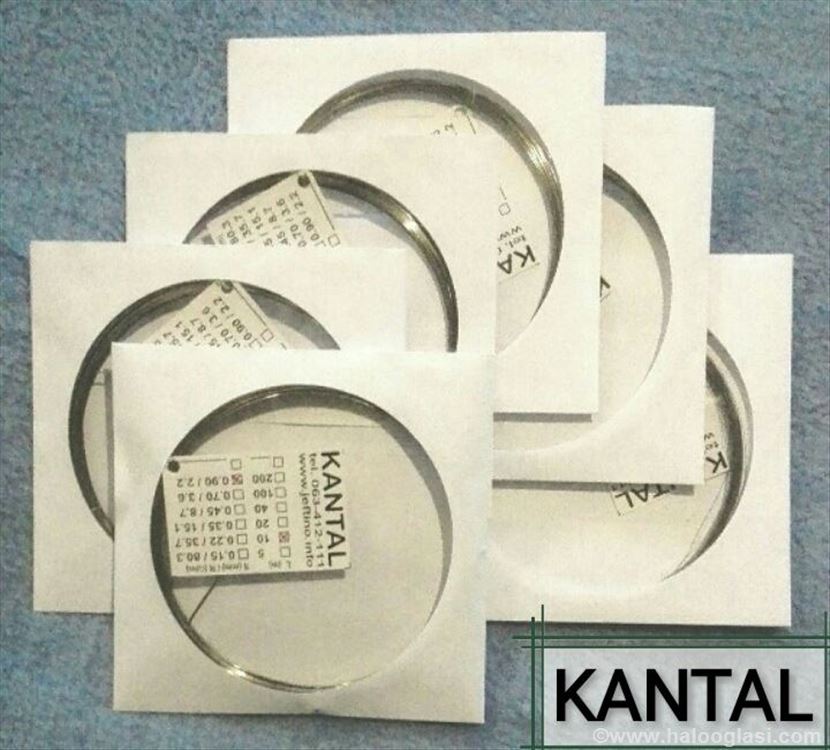 Kantal žica (kao Cekas) fi 0.15-0.90 mm, traka 2-8 | Halo Oglasi