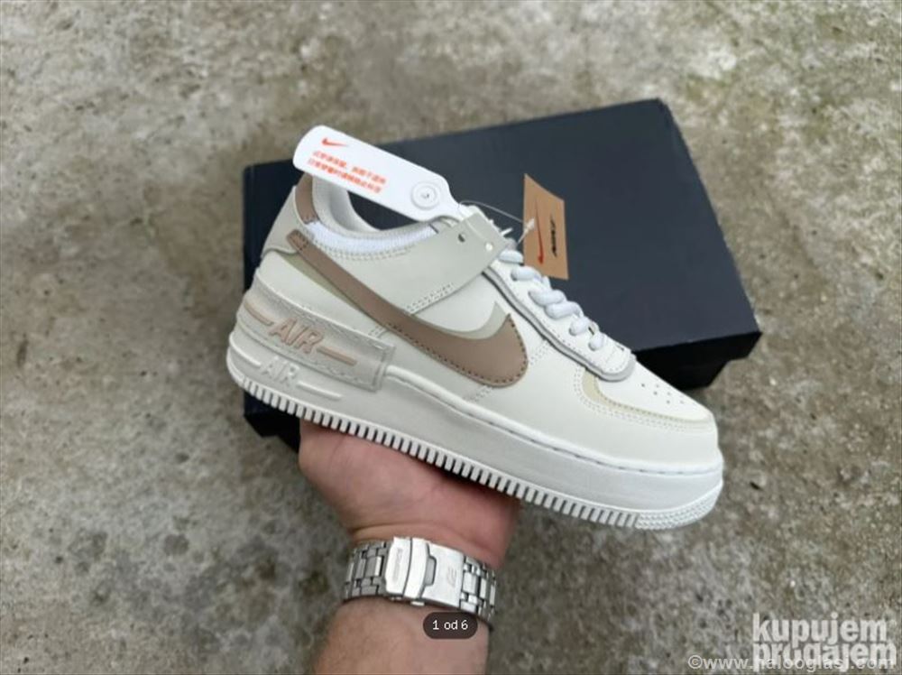 Nike Air Force 1 Shadow Sail Fossil Light Bone | Halo Oglasi
