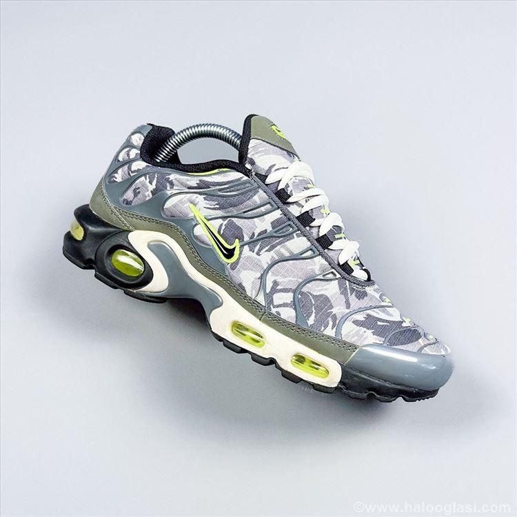 Nike Air Max Plus TN Camo Grey; Nove Najk sive Kam | Halo Oglasi