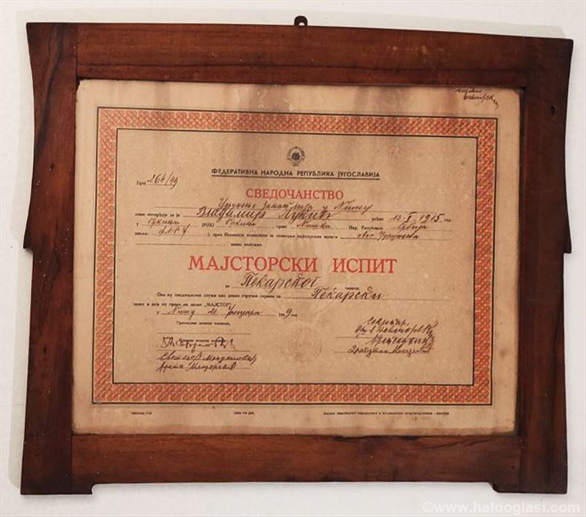Originalna majstorska diploma iz 1949 | Halo Oglasi