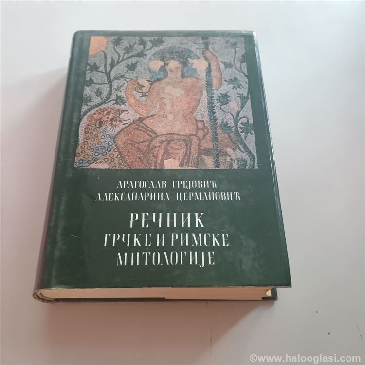 Recnik grcke i rimske mitologije Srejovic | Halo Oglasi