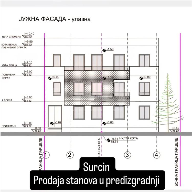 Surcin prodaja stanau predizgradnji | Halo Oglasi