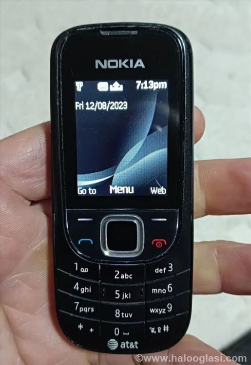 Nokia 2320 | Halo Oglasi