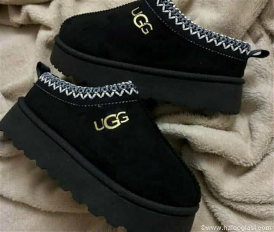 Dečije ugg papuce | Halo Oglasi