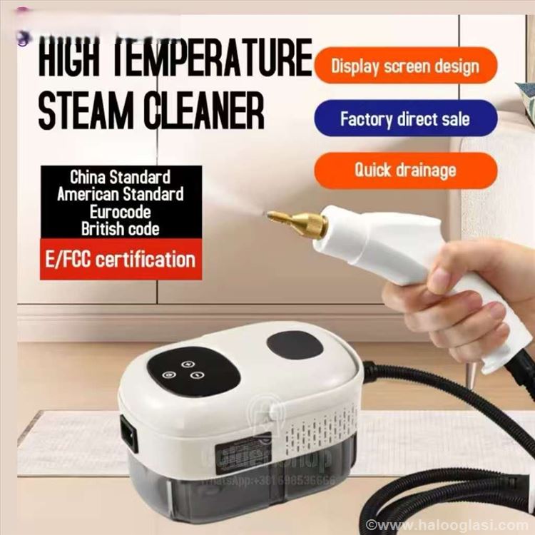 Parni cistac parocistac 2500w | Halo Oglasi