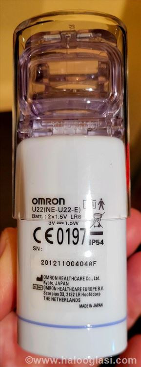 Prodajem nov ultrazvucni inhalator Omron U22 | Halo Oglasi