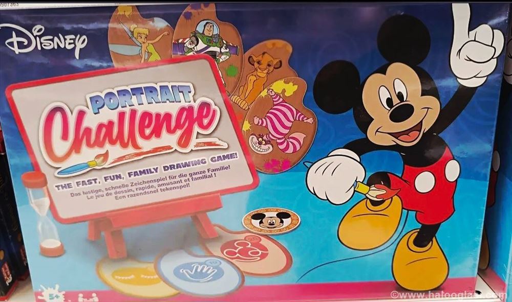 Miki Maus igra- novo | Halo Oglasi