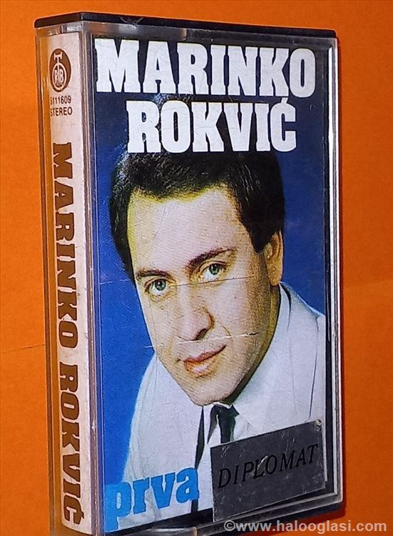 Marinko Rokvić Prva Ljubav | Halo Oglasi