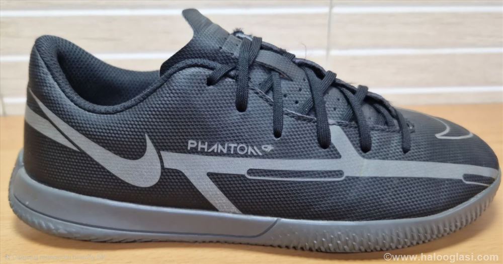 Nike Phantom (br.35) | Halo Oglasi