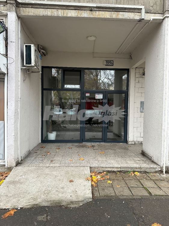 Novi Beograd-Stari Merkator 60m² | Halo Oglasi