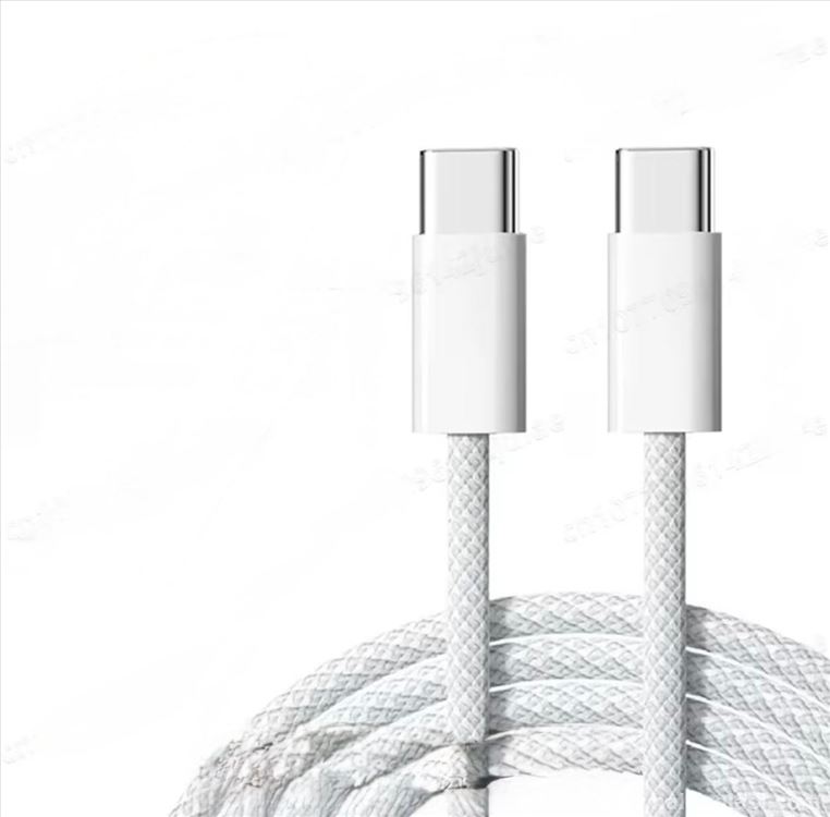 Kablovi za telefone – 7 vrsta: USB-C, Lightning, L | Halo Oglasi