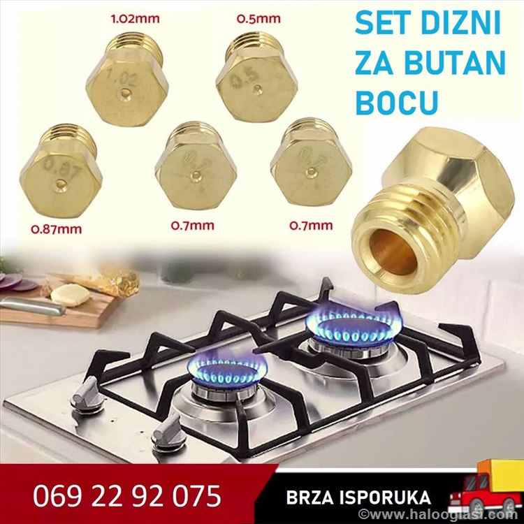 SET dizni za plinski šporet - BUTAN BOCA | Halo Oglasi