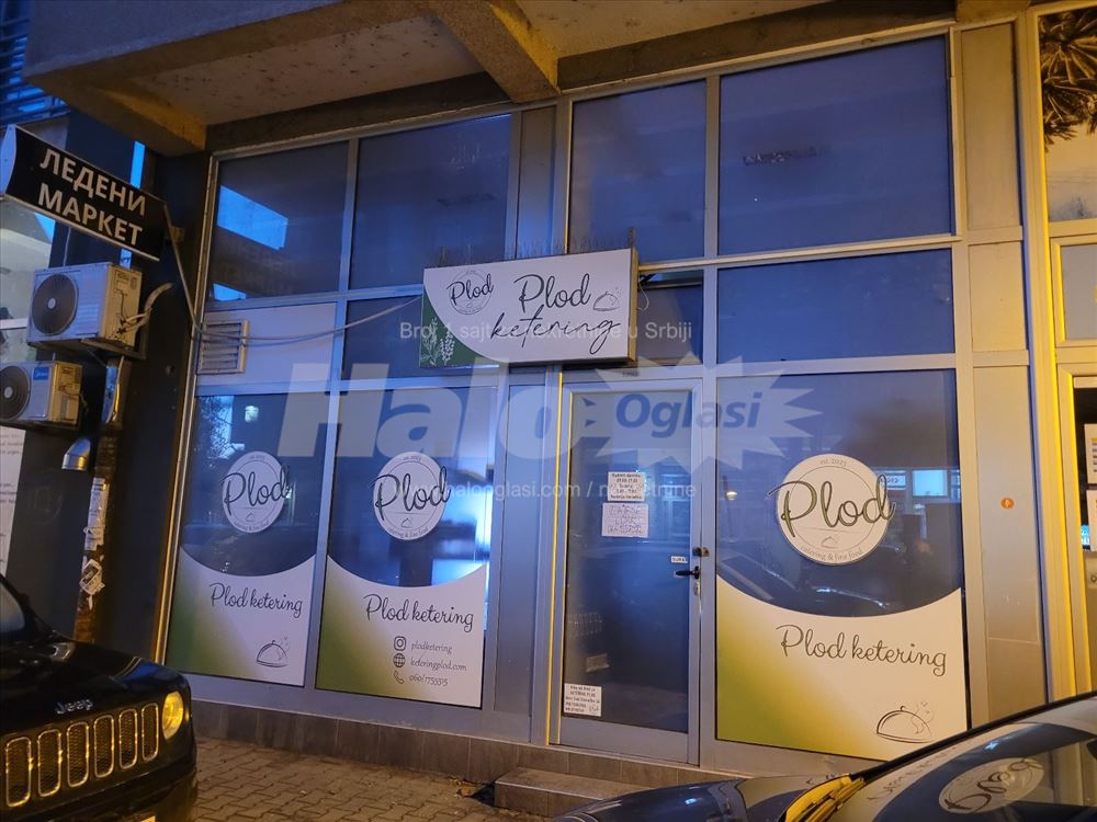 Izdaje se prazan lokal od 40 m² u Slovačkoj ulici | Halo Oglasi