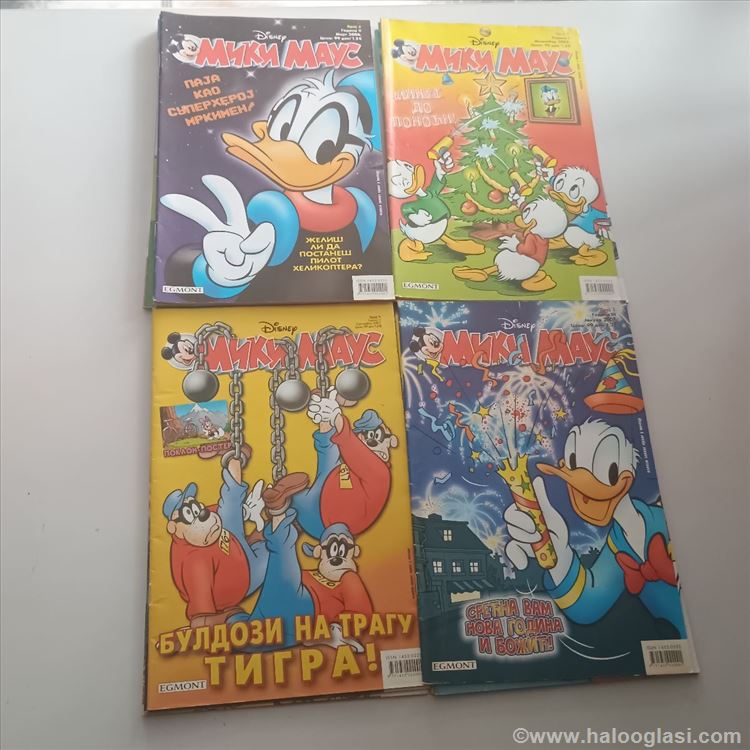 Miki Mouse Egmont Miki Maus Lot | Halo Oglasi