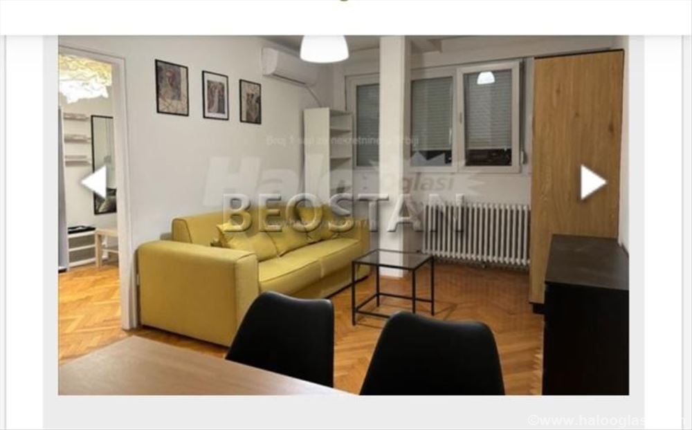 Novi Beograd - Stari merkator #65932 | Halo Oglasi