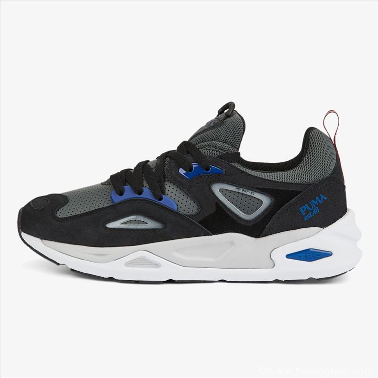 Puma trc blaze vel. 45 (29,5cm) | Halo Oglasi