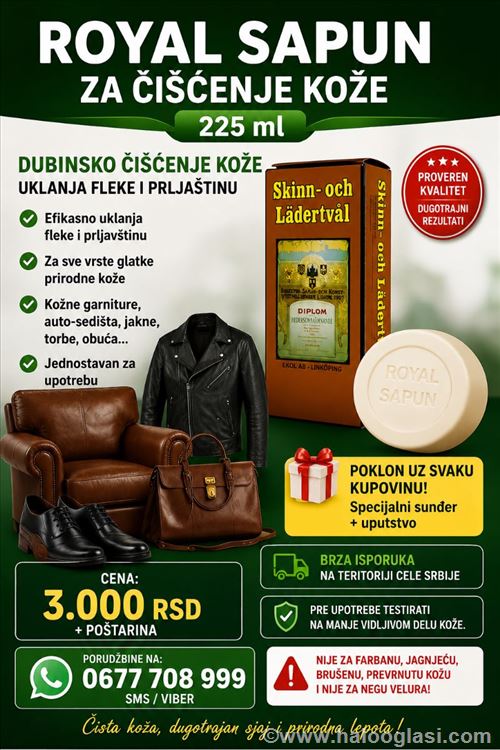ROYAL SAPUN ZA ČIŠĆENJE KOŽE – 225 ml Uklanja | Halo Oglasi